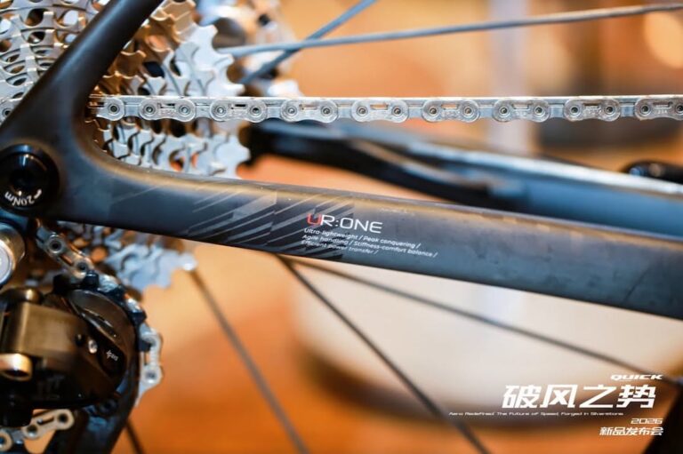 Quick Pro UR One: superleggera con telaio da 630 gr, presentata assieme ...