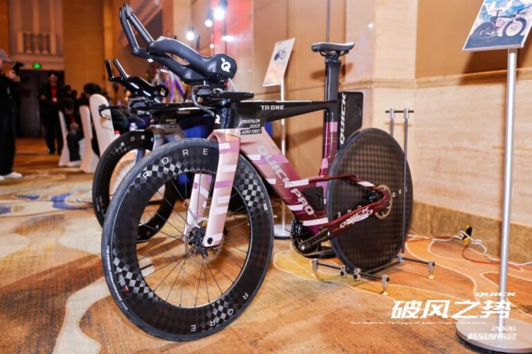 Quick Pro UR One: superleggera con telaio da 630 gr, presentata assieme ...